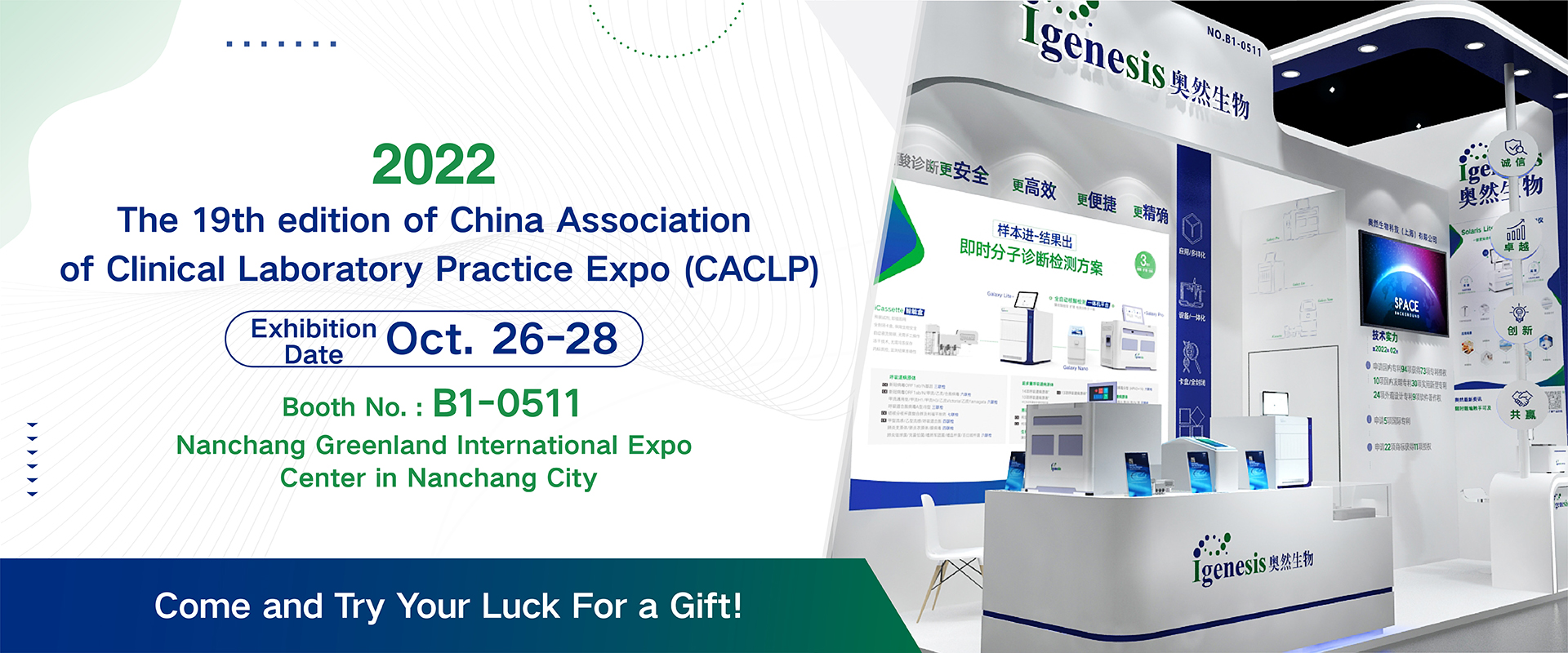 Manufacturers, Suppliers, Exporters - Igenesis